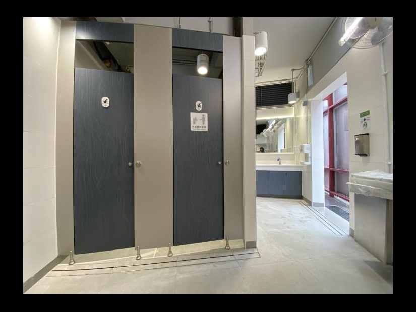 Science Park Road Public Toilet