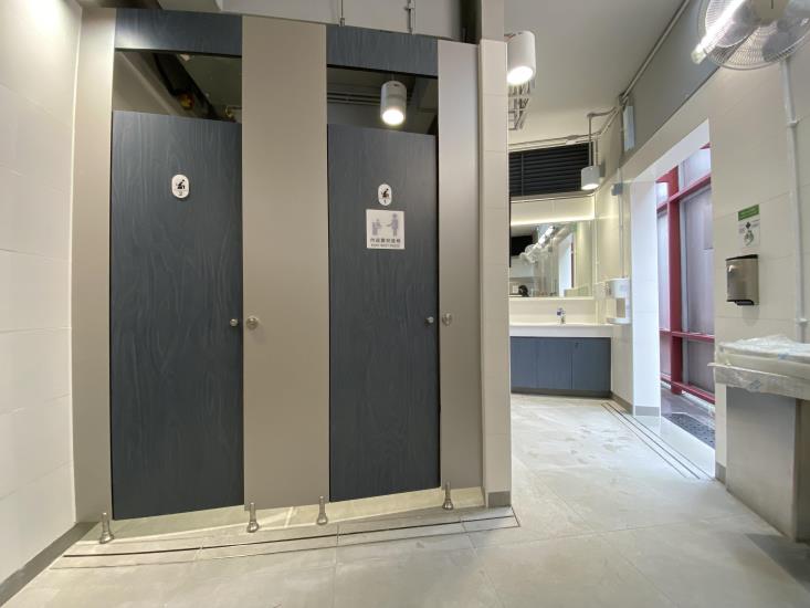 Science Park Road Public Toilet