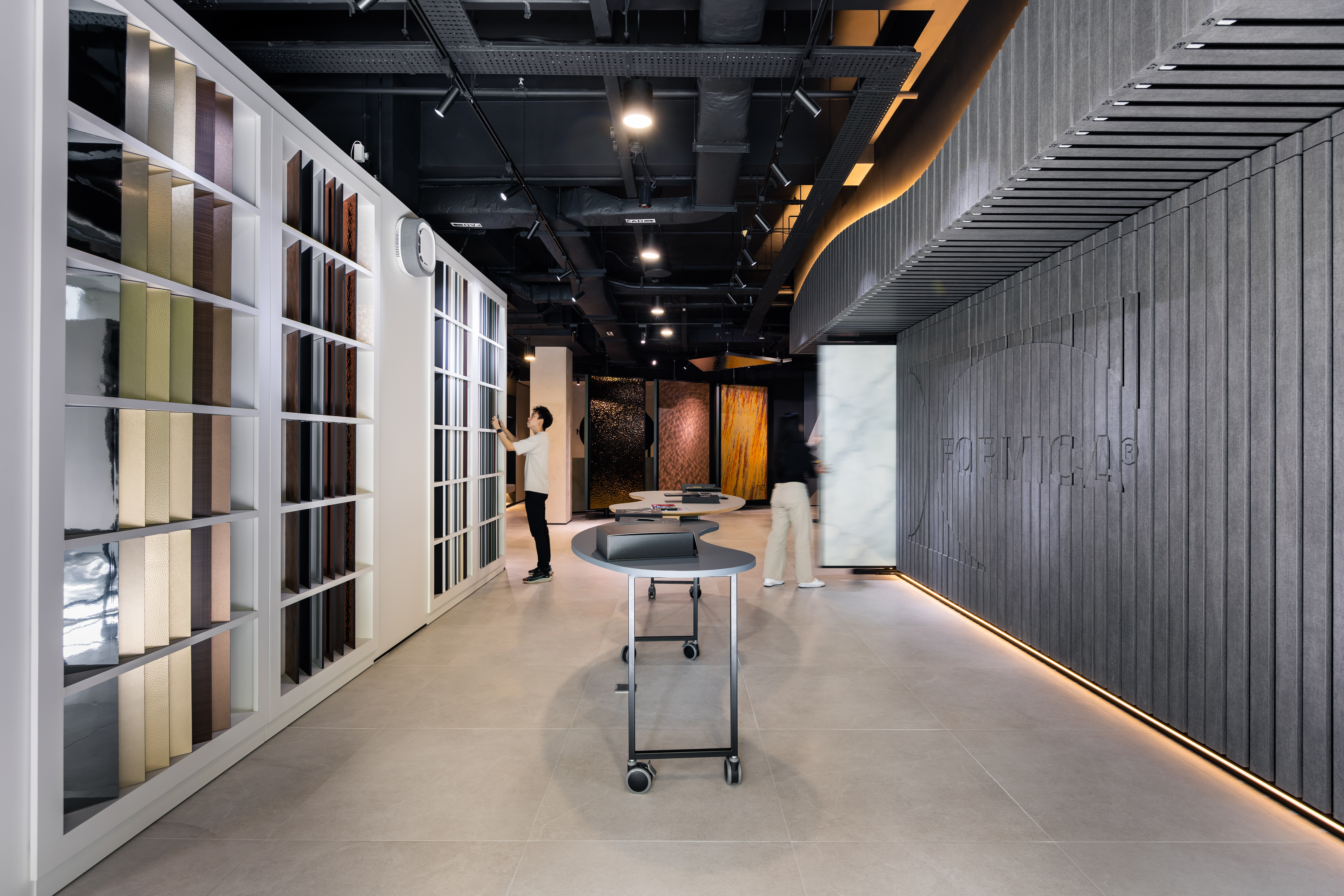 Formica Experience Centre