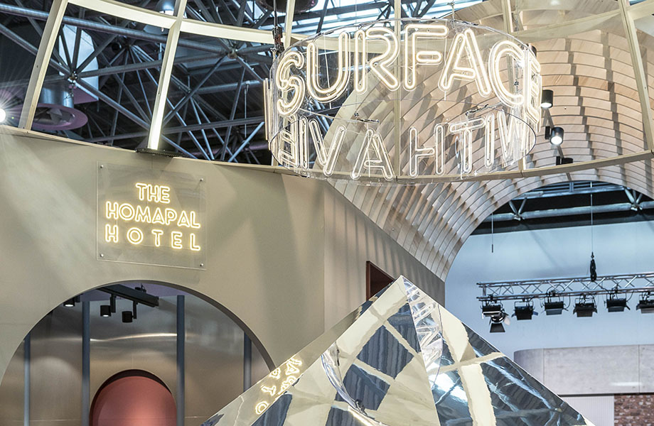 Surfaces With A View | Formica Group