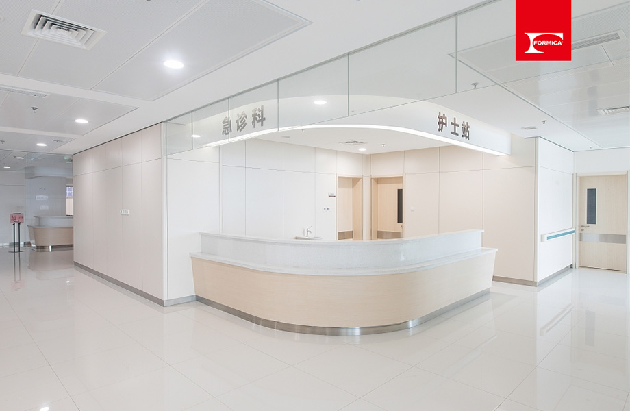 Qingdao Fuwai Cardiovascular Hospital