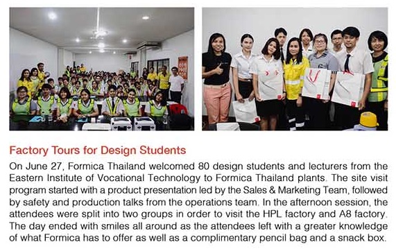 Eastern Institute of Vocational Technology visited Formica Plant in ...