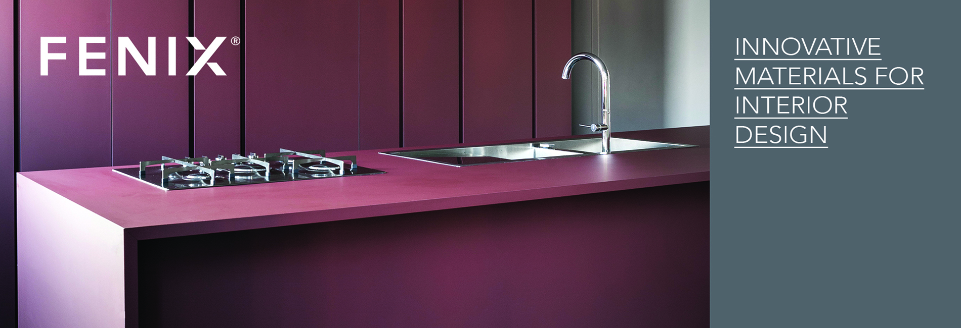 創新室內設計材料